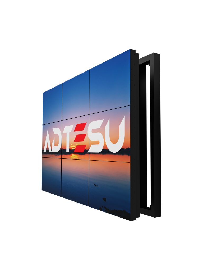 Outdoor LCD Video Wall - ADTESU